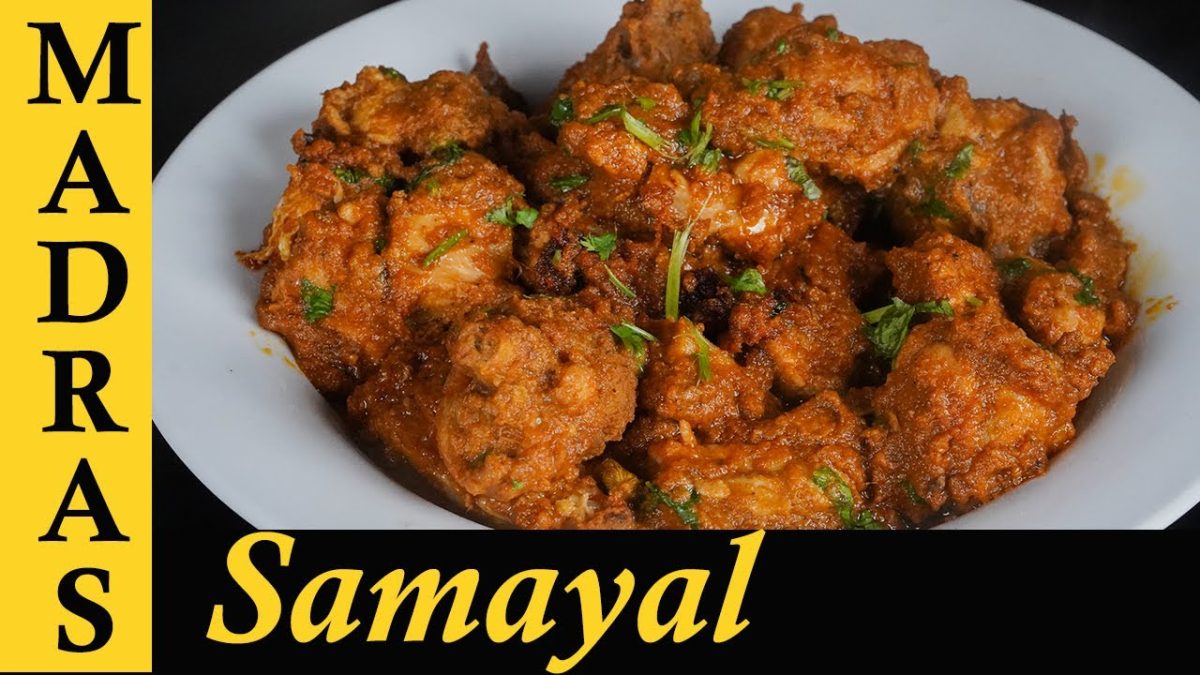Instant and Easy Chicken Masala Roast Recipe in Tamil - Amazing Foods TV