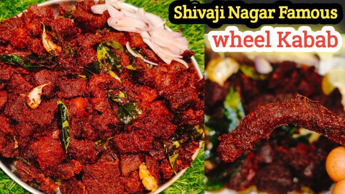 ShivajiNagar Famous Beef Wheel Kebab Recipe | Wheel Kabab Recipe | Beef ...