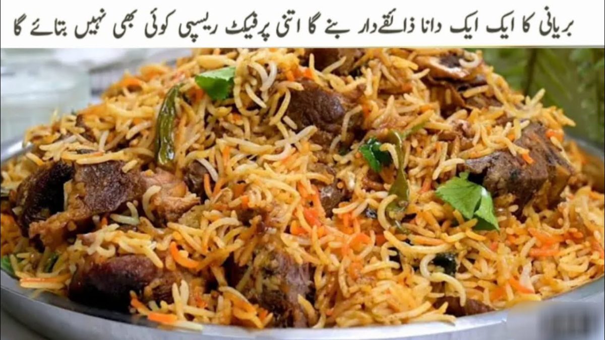 1 Kg Beef Biryani Recipe|Famous Karachi Beef Biryani|Zafrani Beef ...