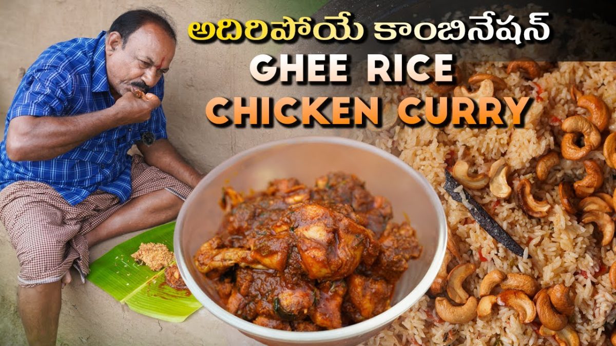 Ghee rice + Chicken curry || Ultimate combination || Nonveg combination ...
