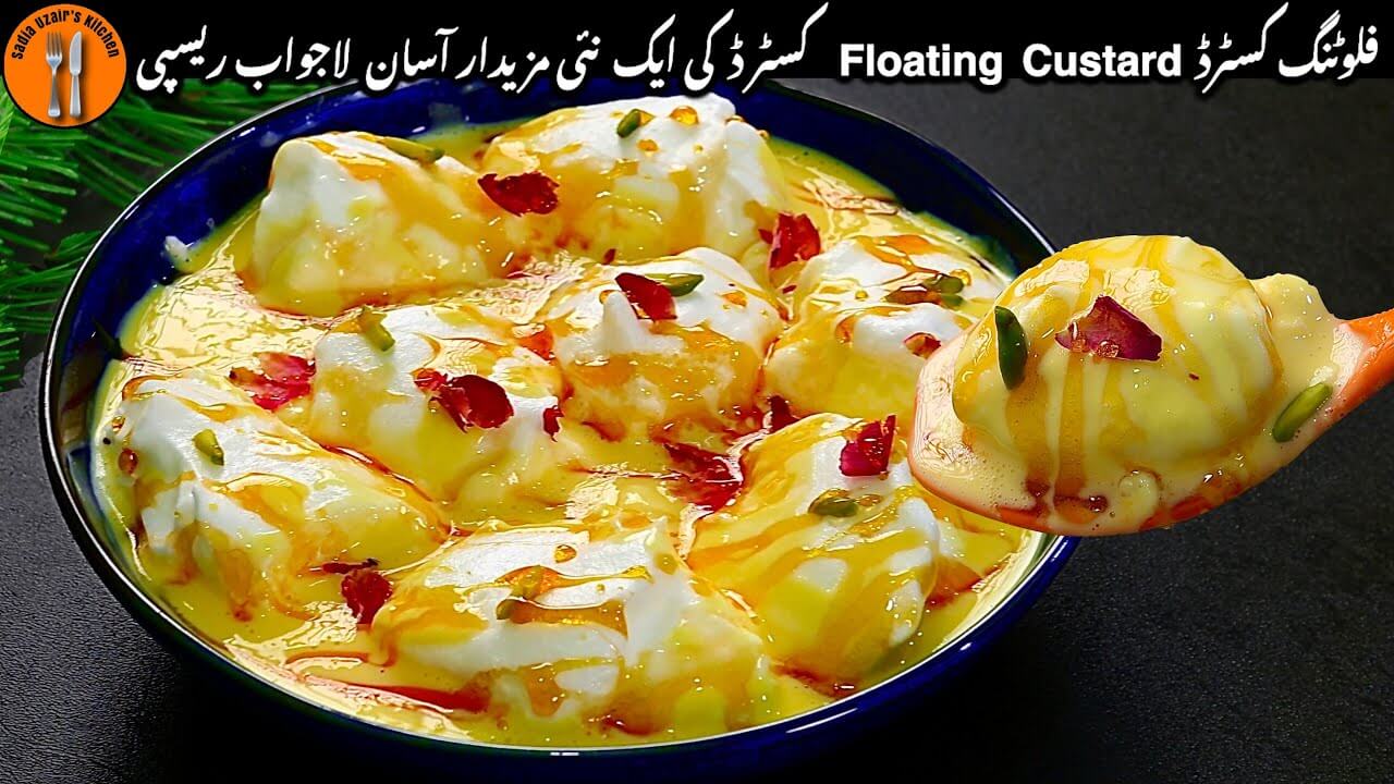 Floating Custard Recipe | Vanilla Custard Recipe |Floating Island |New ...