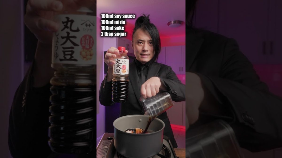 Kakuni Don (Japanese braised pork belly) Recipe! – Amazing Foods TV